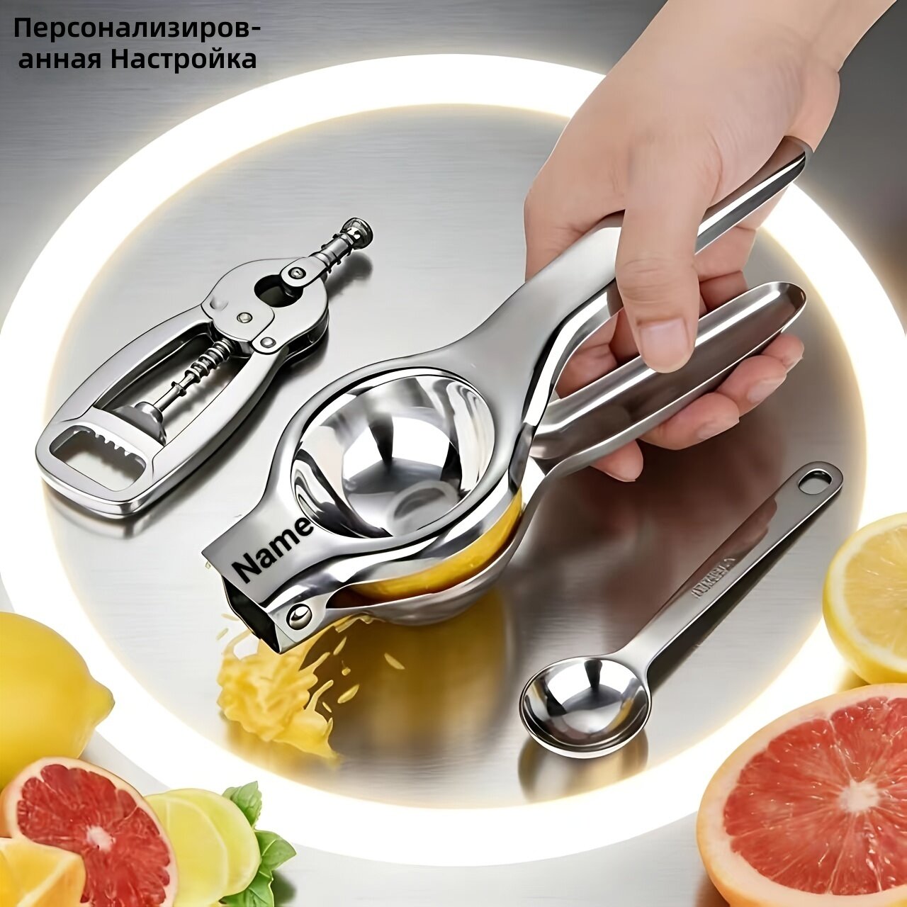 Ручная соковыжималка для цитрусовых из нержавеющей стали, с рычагом для легкой очистки, прочная и компактная, модель Juicer-155