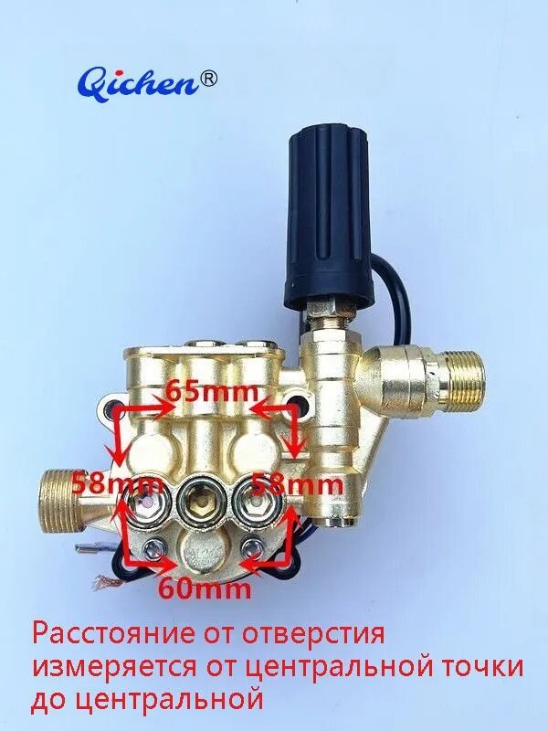 Корпус плунжерного насоса мойки высокого давления, аксессуары для автомойки, прочный и мощный напор воды