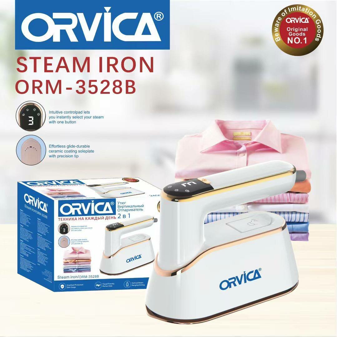Дорожный утюг