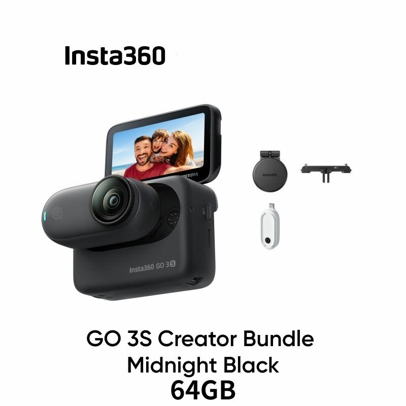Insta360 GO 3S Стабилизация крошечной портативной видеорегистрационной камеры в формате 4K, длительное время автономной работы, водонепроницаемость 10 метров