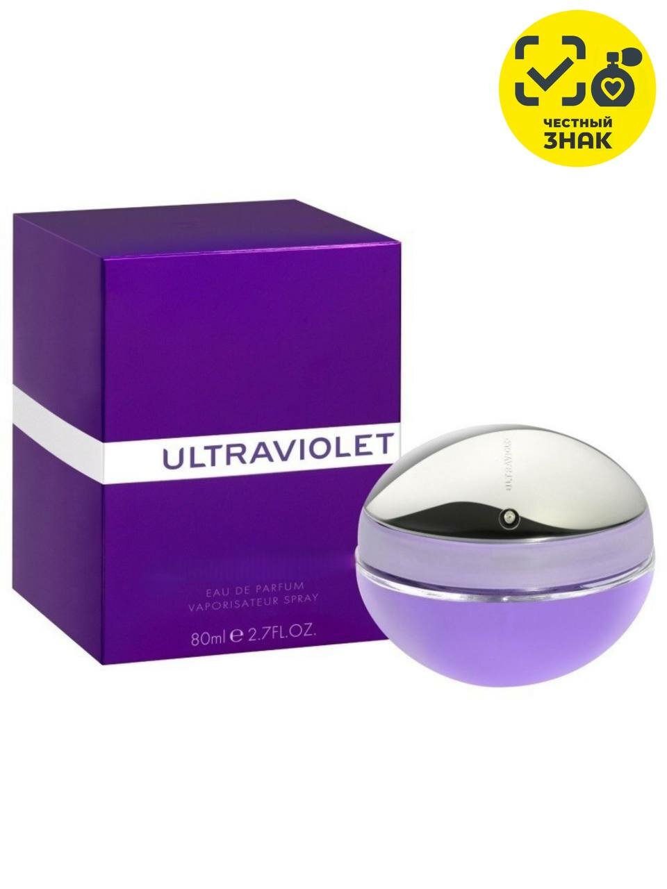 Ultraviolet Woman Ультрафиолет Женские Парфюмерная вода 80 ml