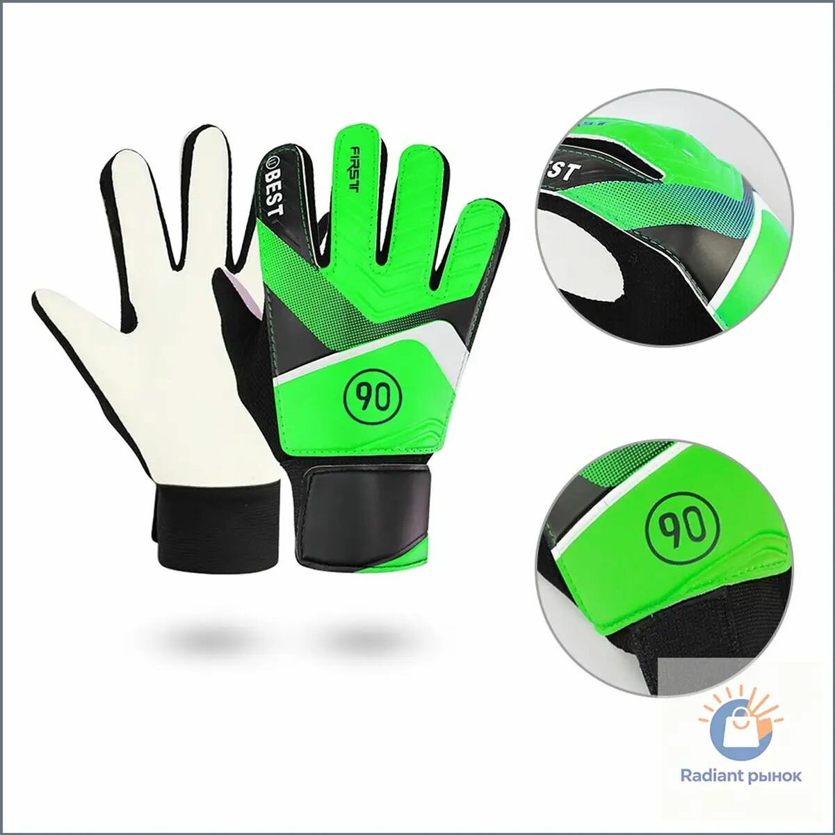 Манишка футбольная milochic VB6BE2VJ6CY9EQ6UU8-48XCB5WMCI