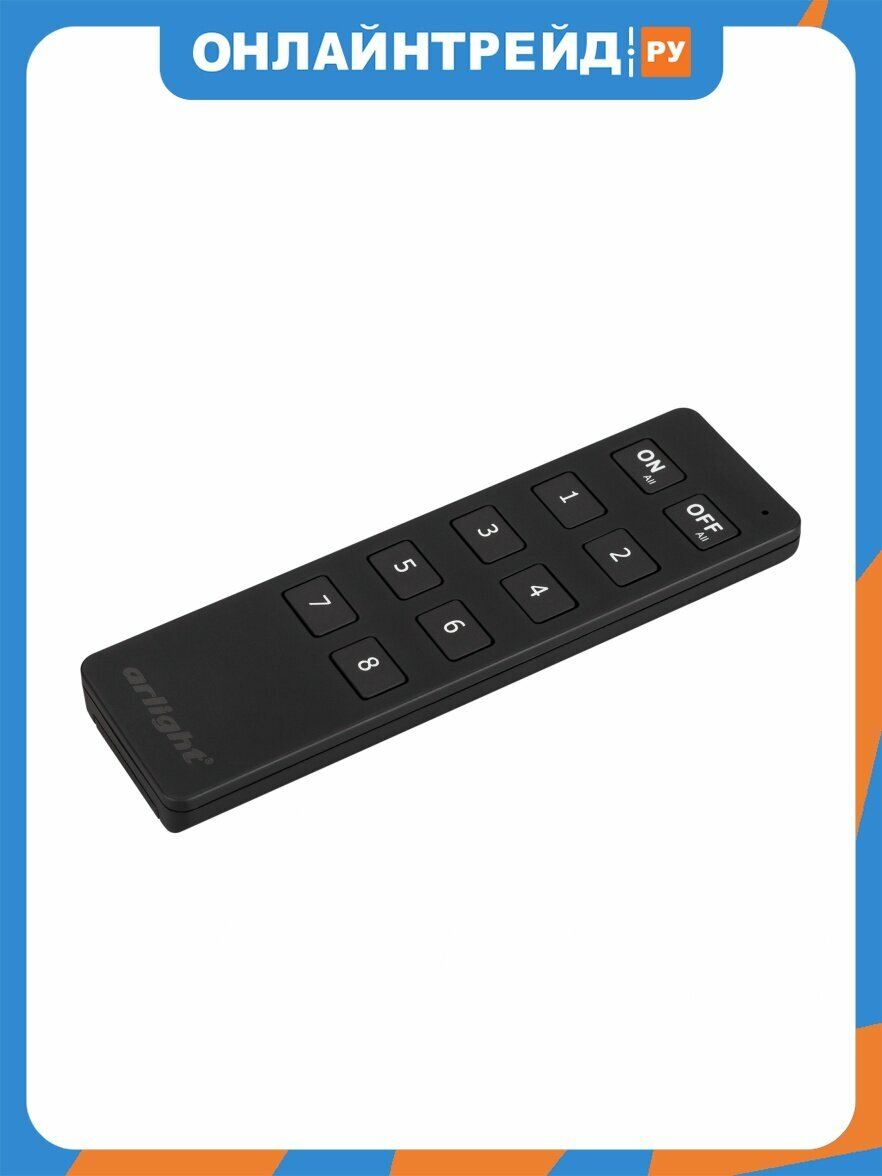Пульт Arlight ДУ Smart-R8-Dim 023029
