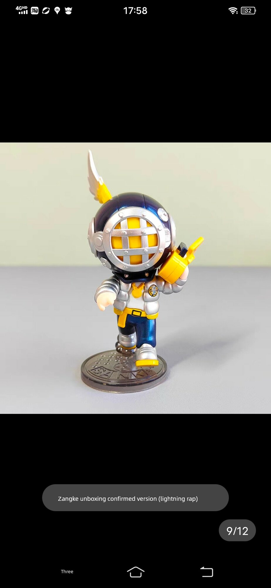 SANKROAD Zang Ke Journey Blind Box Figurine - Определенная серия «Молниеносный рэпер»
