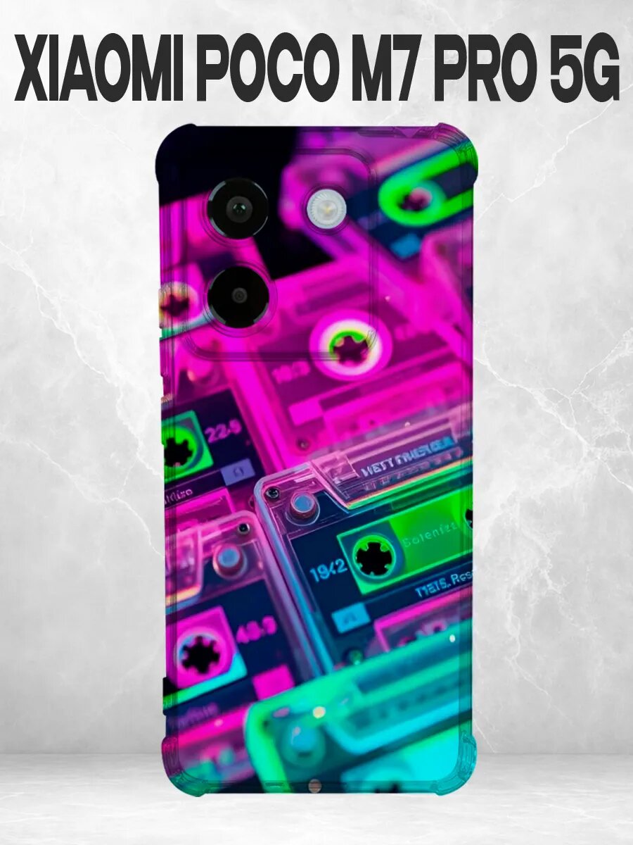 Чехол на Xiaomi Poco M7 Pro 5G кибер схема неон