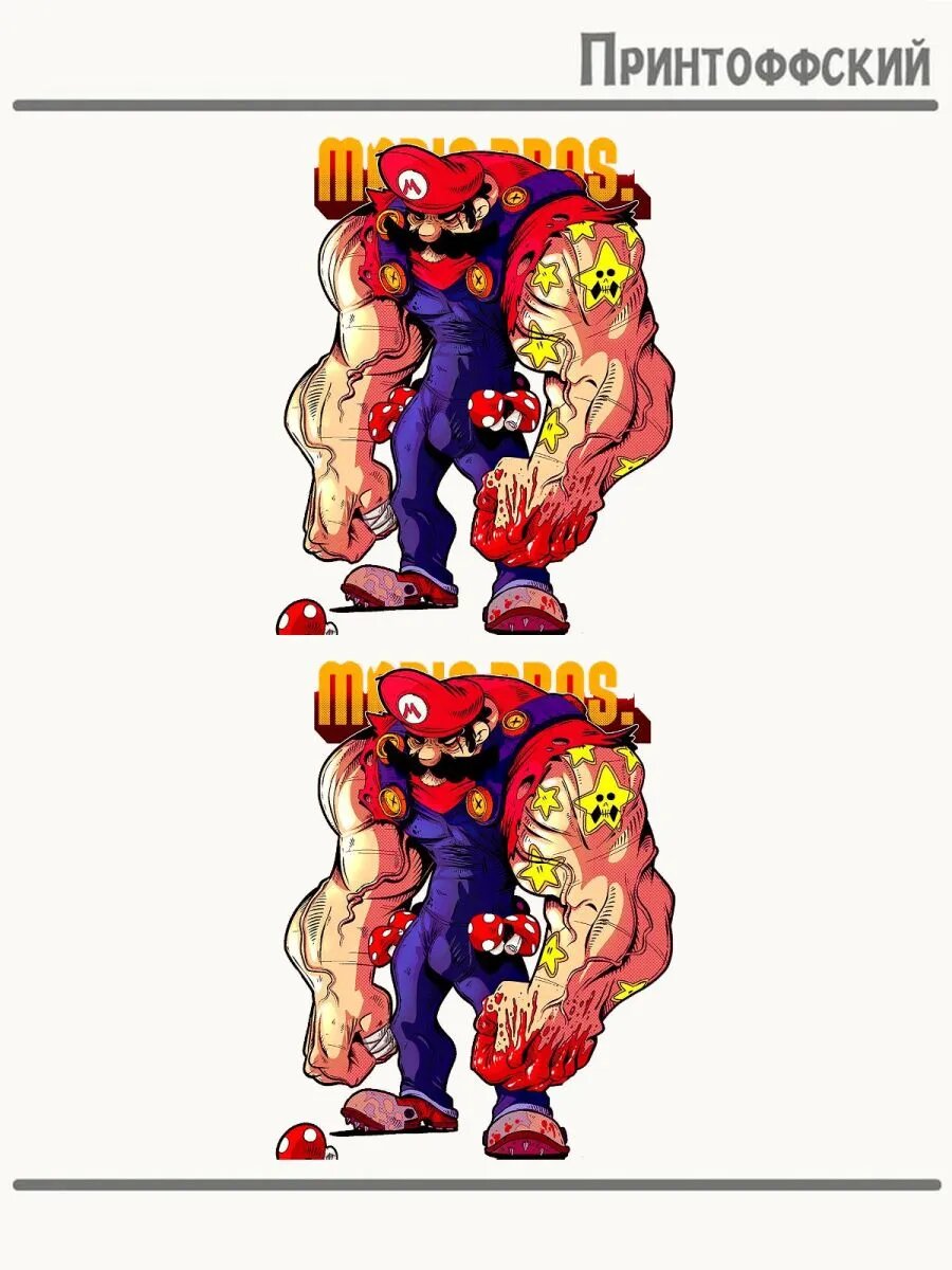 2-е (Две) Термонаклейки супер перекаченый мария gym mario