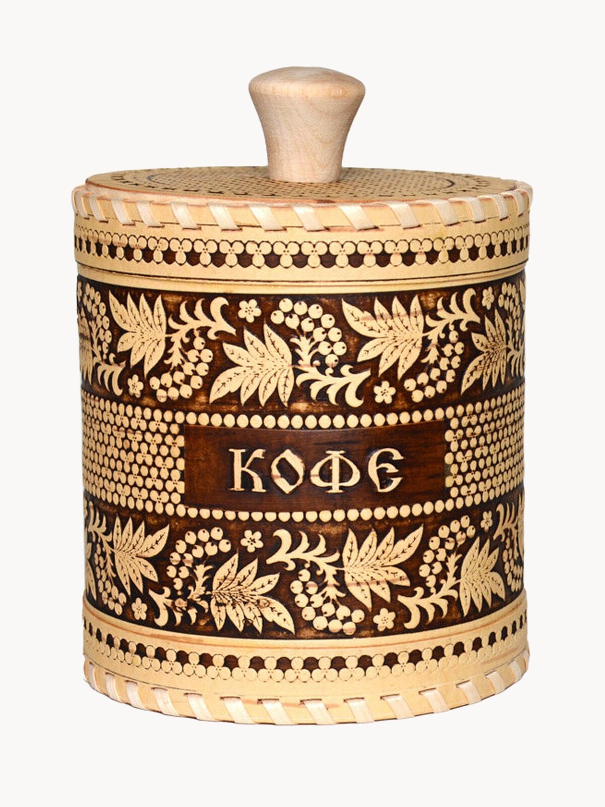 Туес из бересты "Кофе", емкость для хранения кофе, 650 мл, ручная работа