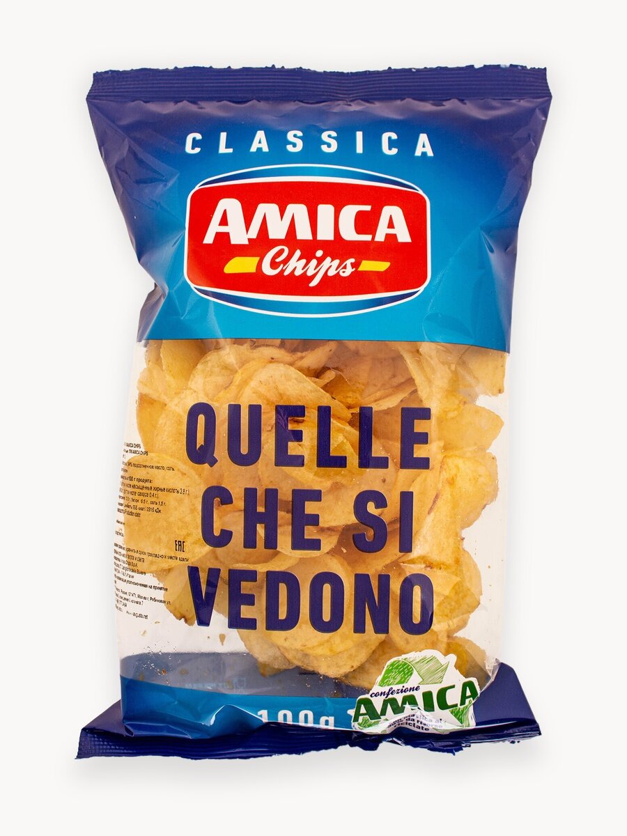Чипсы картофельные классические LA TRASPARENTE, AMICA CHIPS, 0,100 кг (прозрачный пакет)