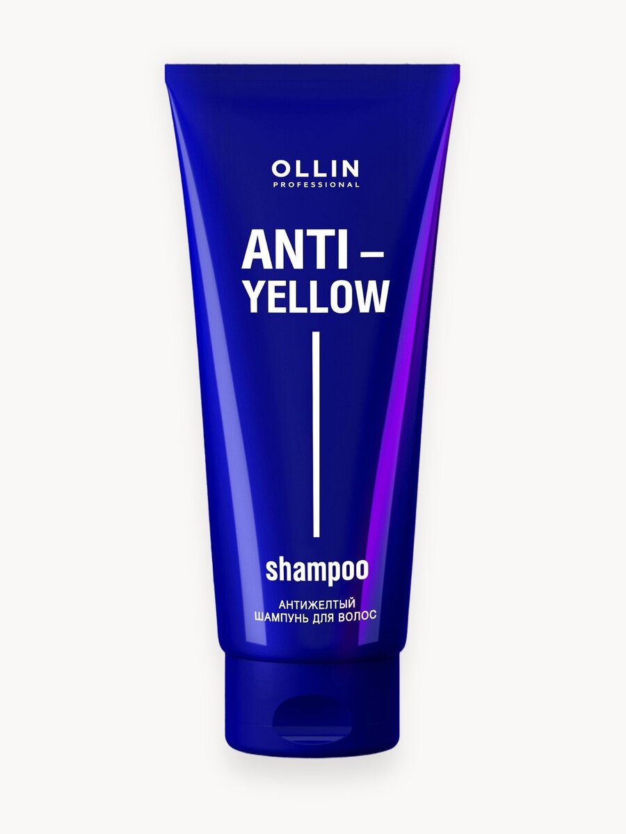 Оттеночный шампунь для осветленных волос и блонда OLLIN PROFESSIONAL Anti-Yellow нейтрализатор желтизны 250 мл
