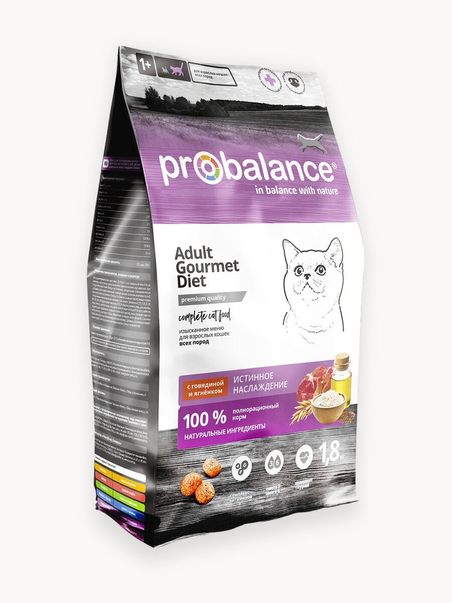 Сухой корм ProBalance Gourmet Diet для кошек и котов, говядина-ягненок 1,8 кг