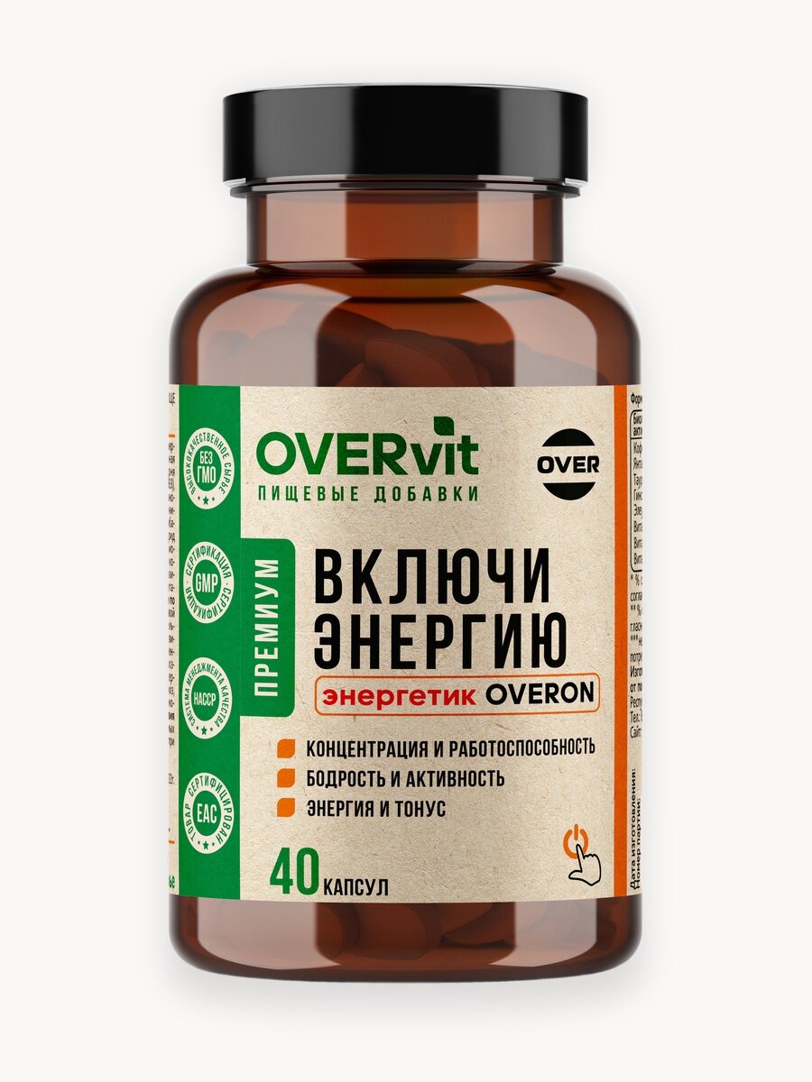 Энергетик в капсулах, (женьшень, таурин, кофеин, витамины группы В), OVERON / оверон 40 капсул
