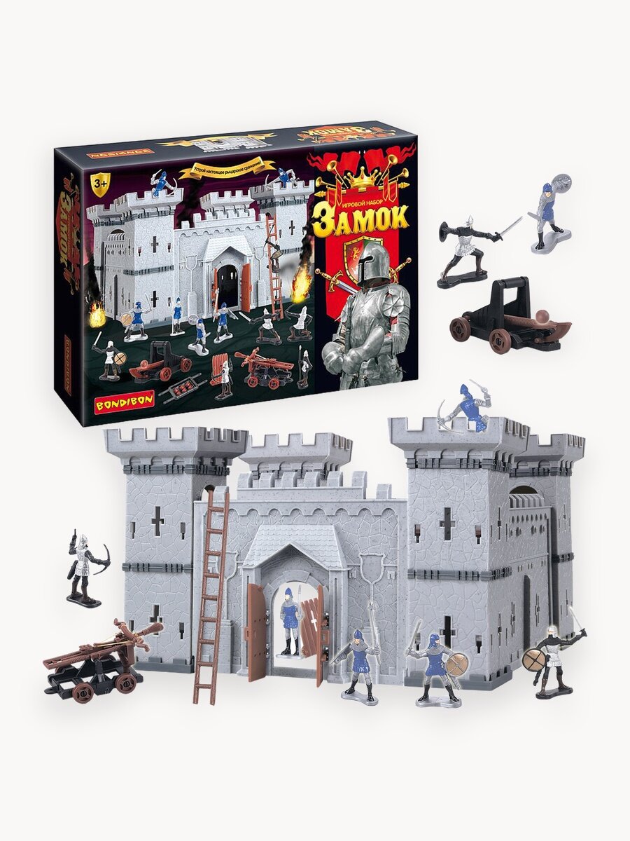 Игровой набор «волшебный замок» крепость с рыцарями и аксессуарами Bondibon