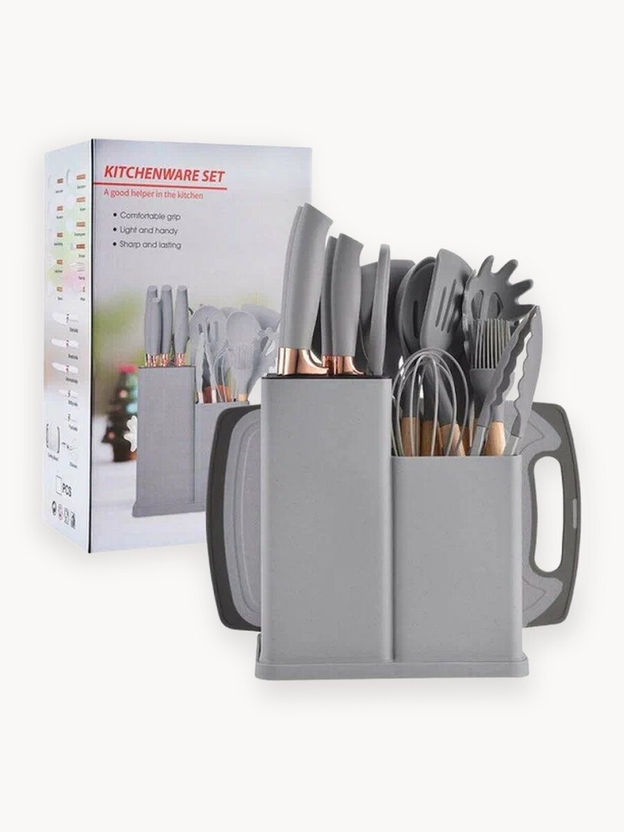 Кухонный набор 19 предметов с подставкой / Набор кухонных принадлежностей