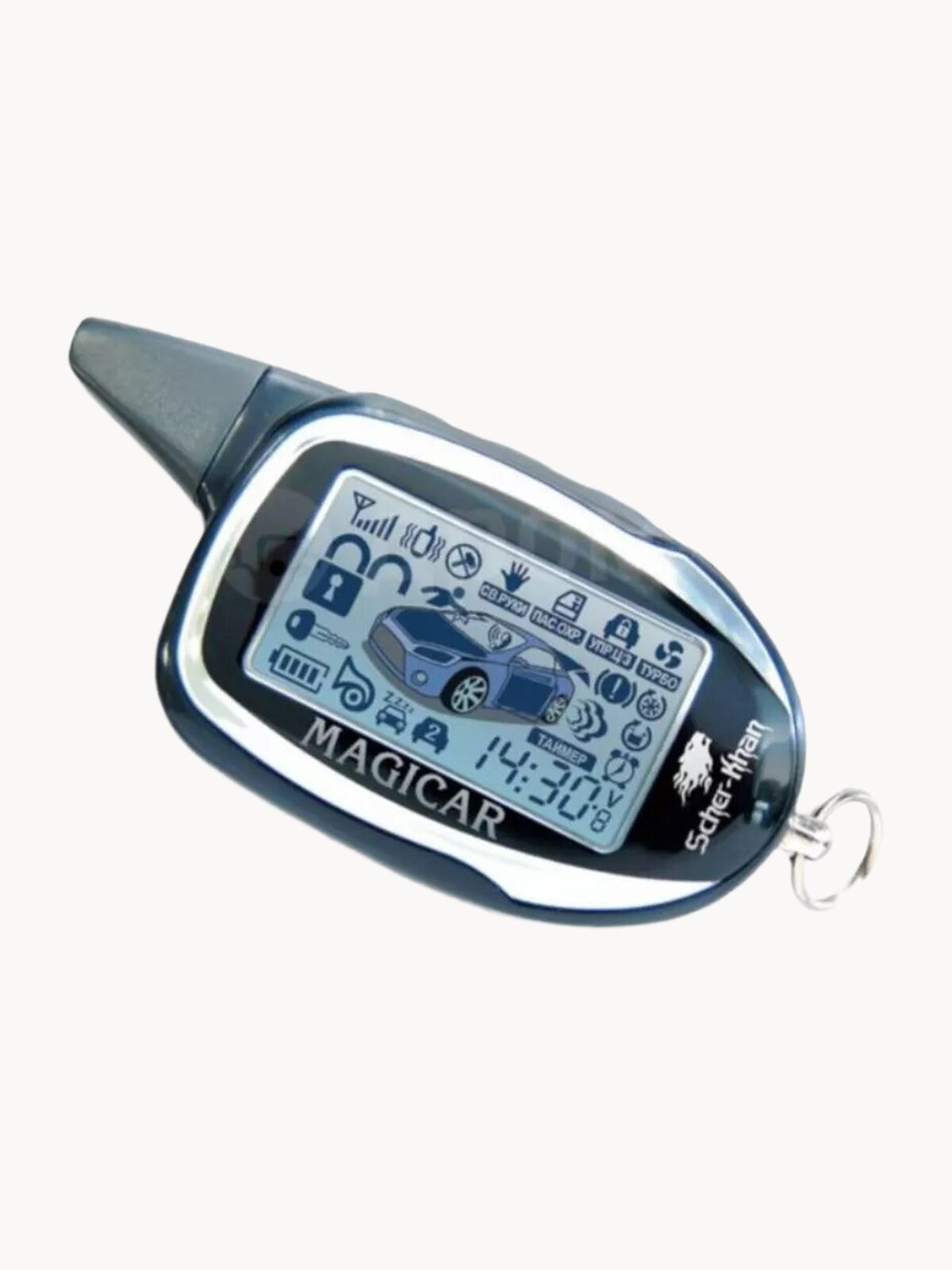 Брелок сигнализации Шерхан Scher Khan Magicar 7 (Magic Code 0) программируемый