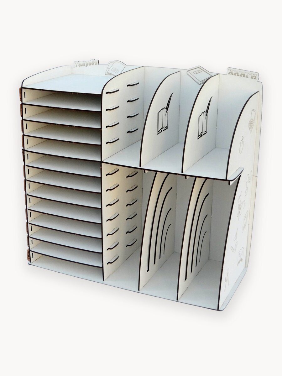 Органайзер для канцелярии MannerMastak"Школьник", белый