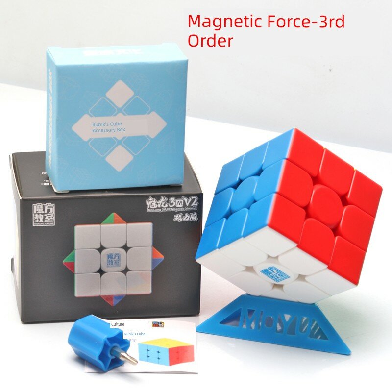 Магнитный кубик 3x3 Magic Realm Образовательная игрушка для детей, однотонный цвет, популярная головоломка