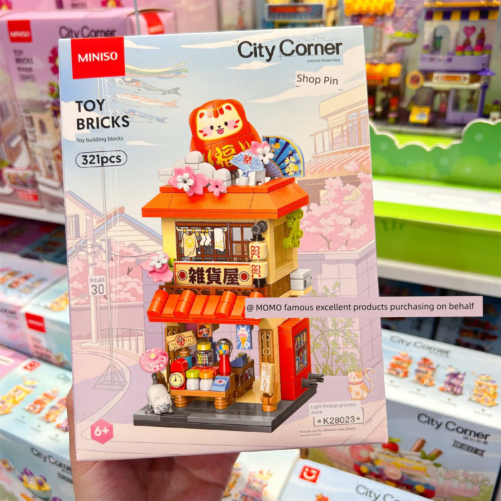 Конструктор MINISO «Цветная уличная сцена», сезон 5, развивающая игрушка, креативный декор Продуктовый магазин Шигуан