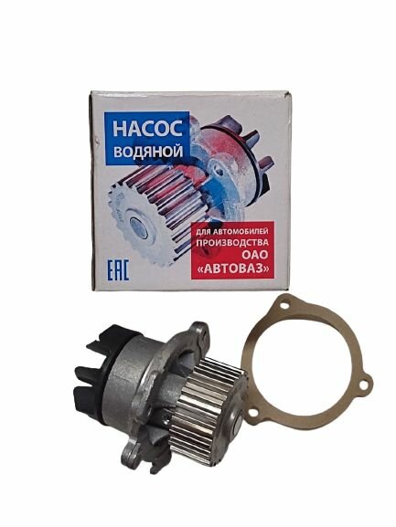 Помпа (водяной насос) для 8-кл. Лада Гранта, Калина, Ока, ВАЗ 2113-2115, 2110-2112, 2108-21099; AVTOSTANDART