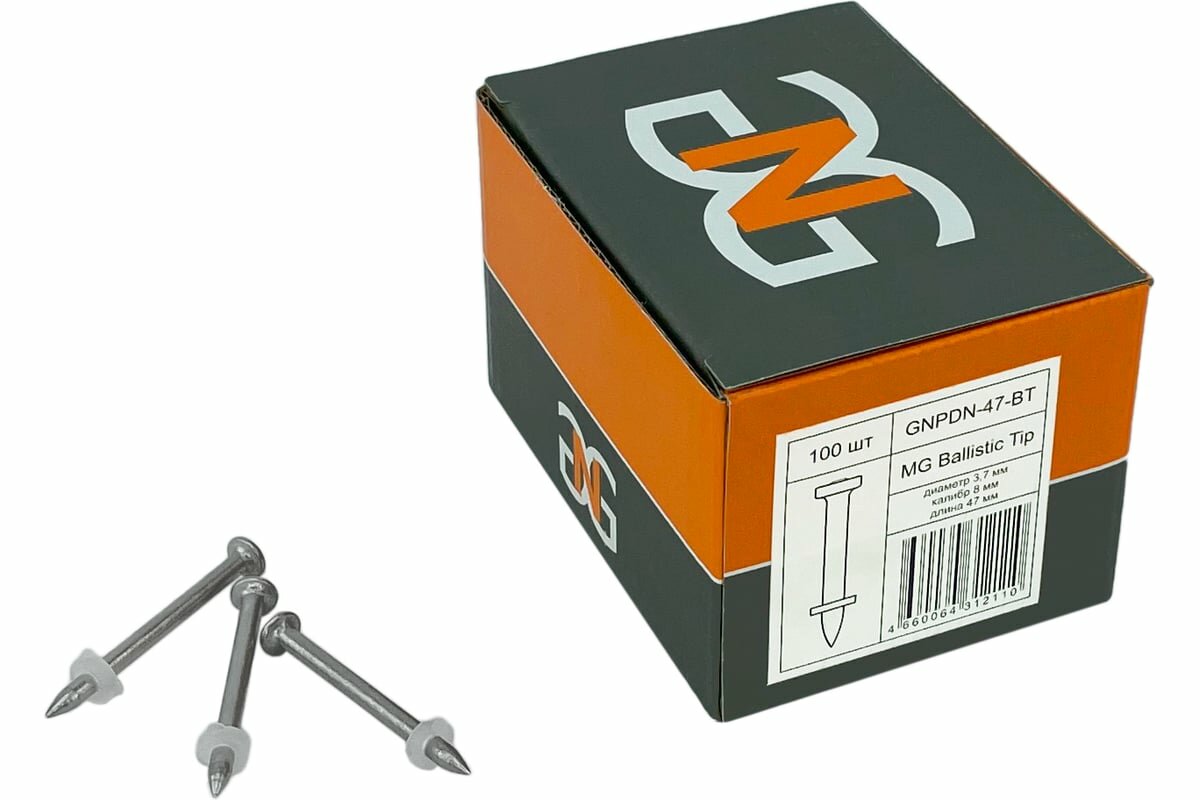 GNG GNPDN-47-BT гвозди GNPDN47BT, 100 шт, металлические для монтажа и ремонта