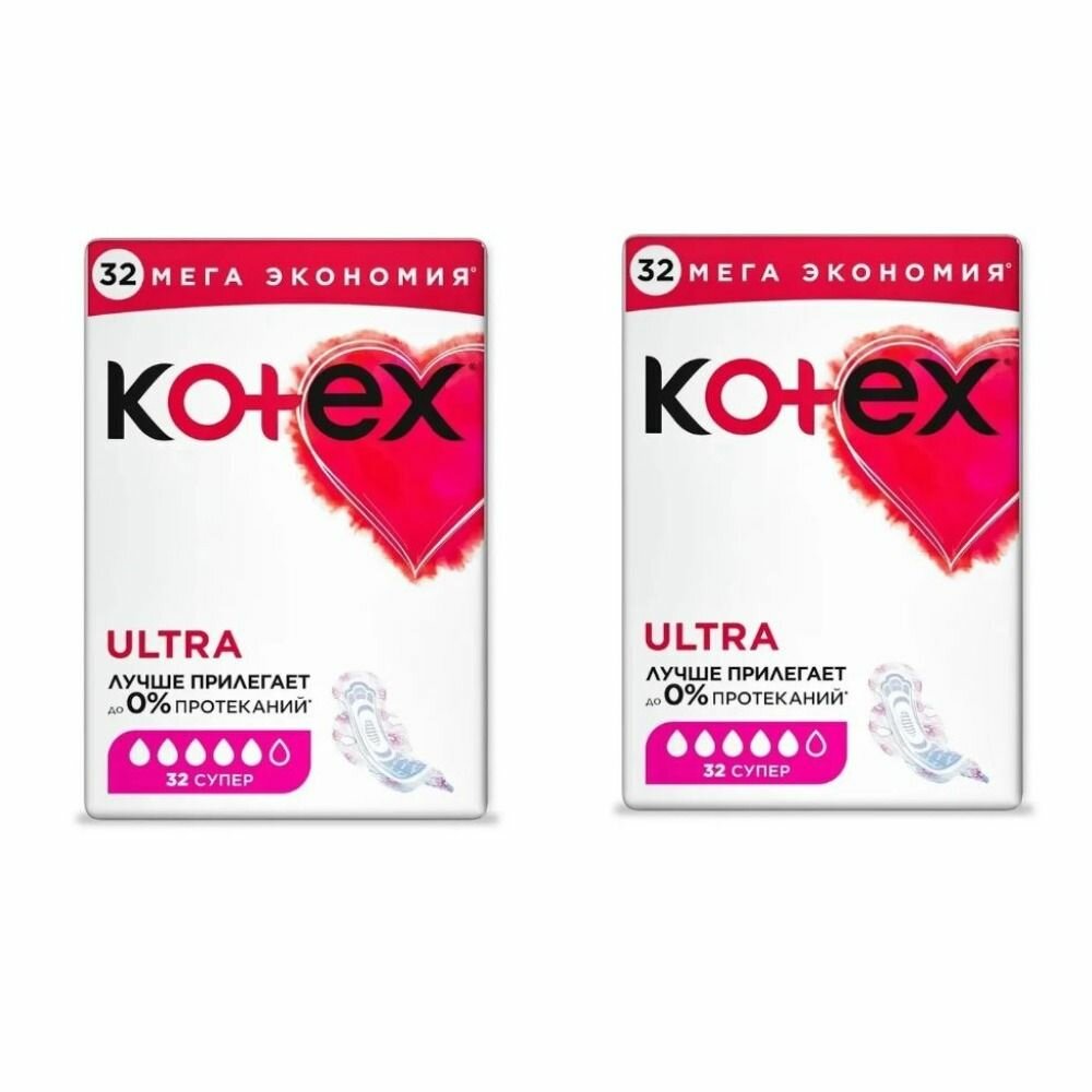 Прокладки Kotex женские гигиенические, Ultra, Fast Absorb, 32 шт, - 2 уп