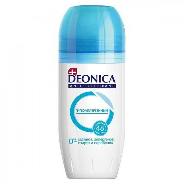 Набор из 3 штук Роликовый антиперспирант Deonica Гипоаллергенный 50мл