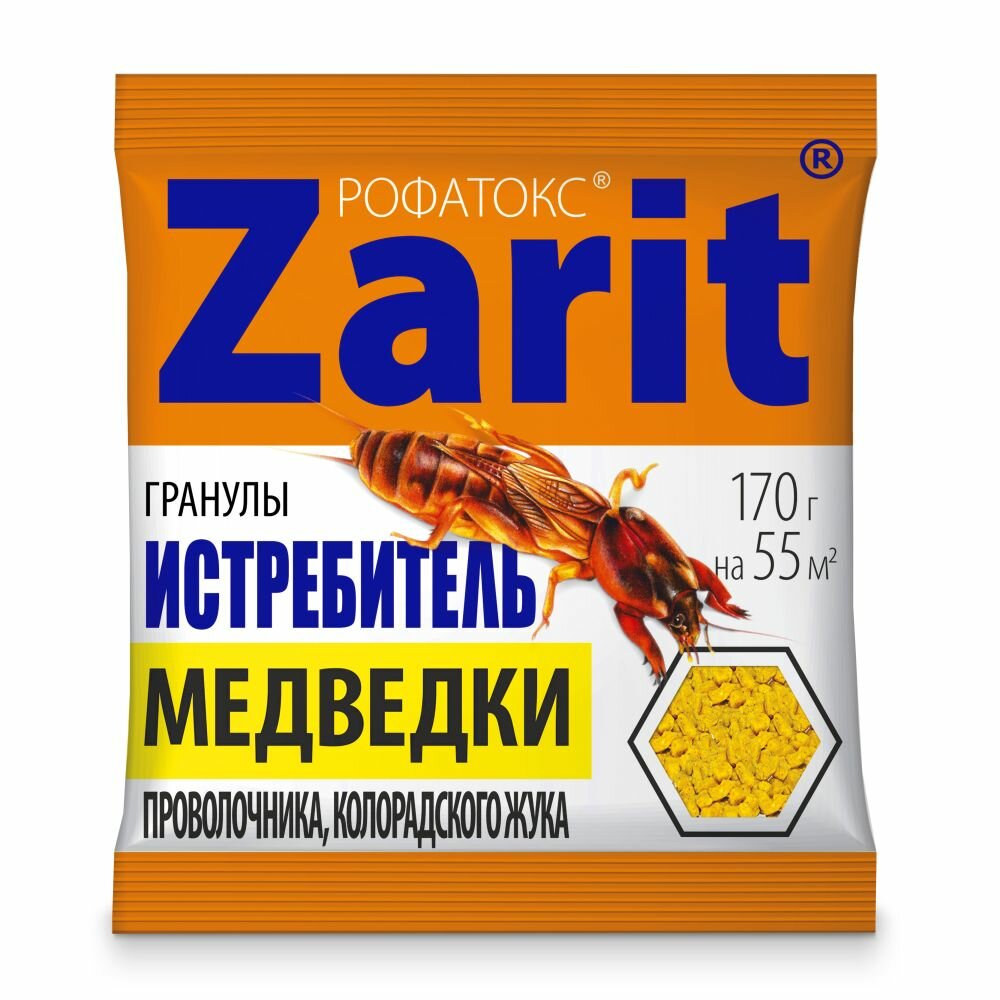 Зарит Истребитель Рофатокс средство от медведки и проволочника (170г)
