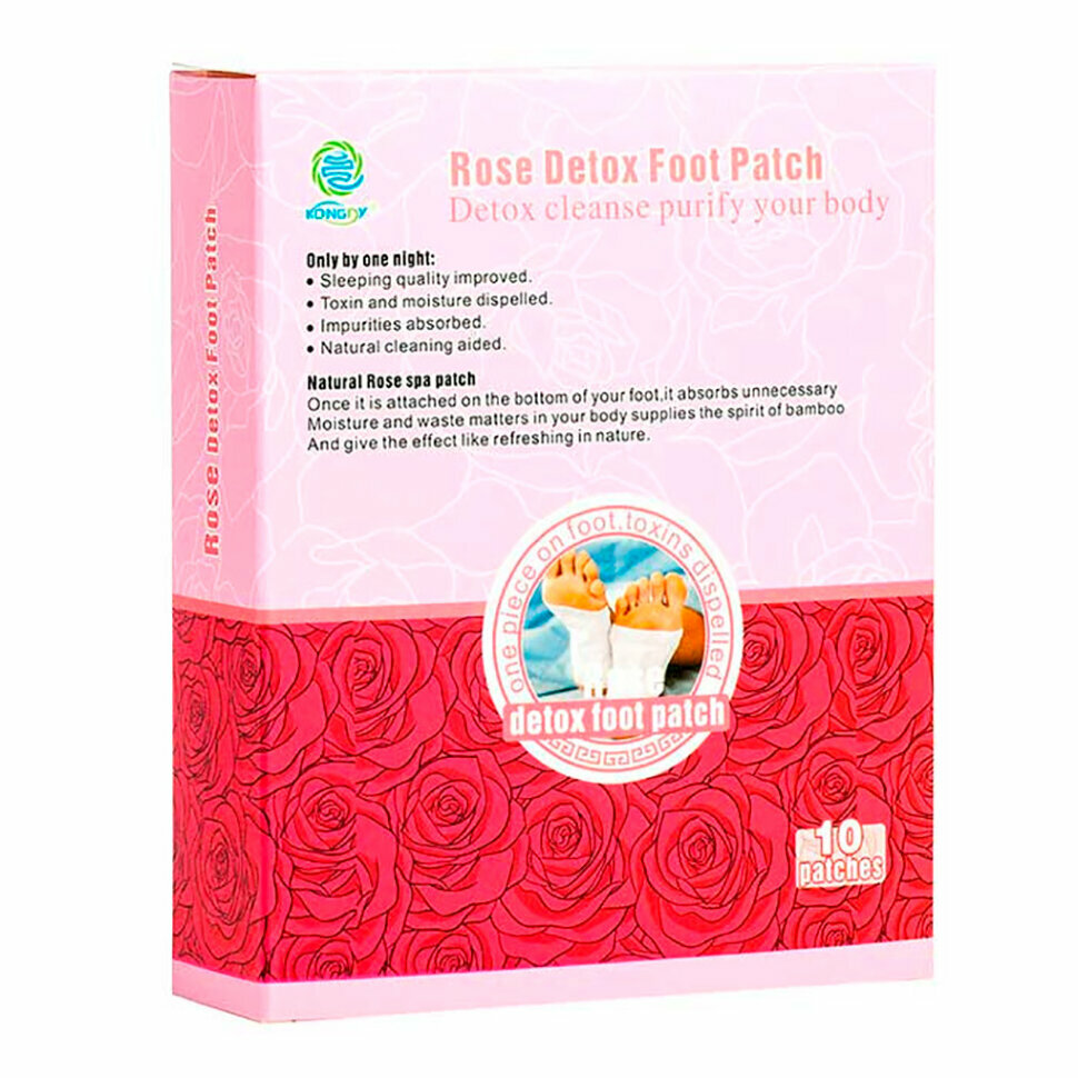 Детокс пластырь для ног с розой Rose Detox Foot Patch Kongdy 10 шт
