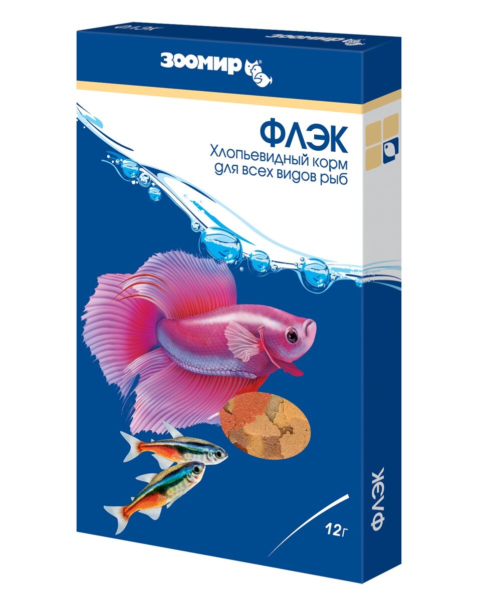 Флэк хлопьевидный корм для всех видов РЫБ 20 г.