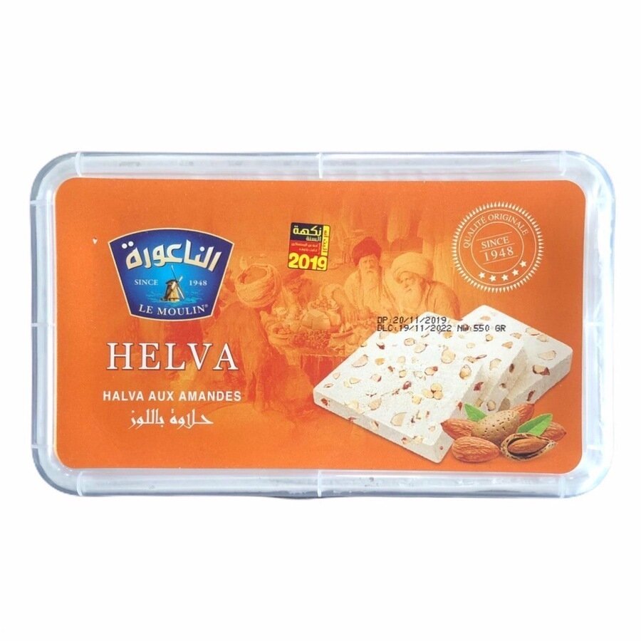 Халва кунжутная с миндалем Le Moulin Тунис 200г