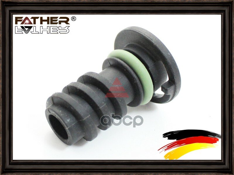 Сливная пробка Father FATHER арт. F2928R99
