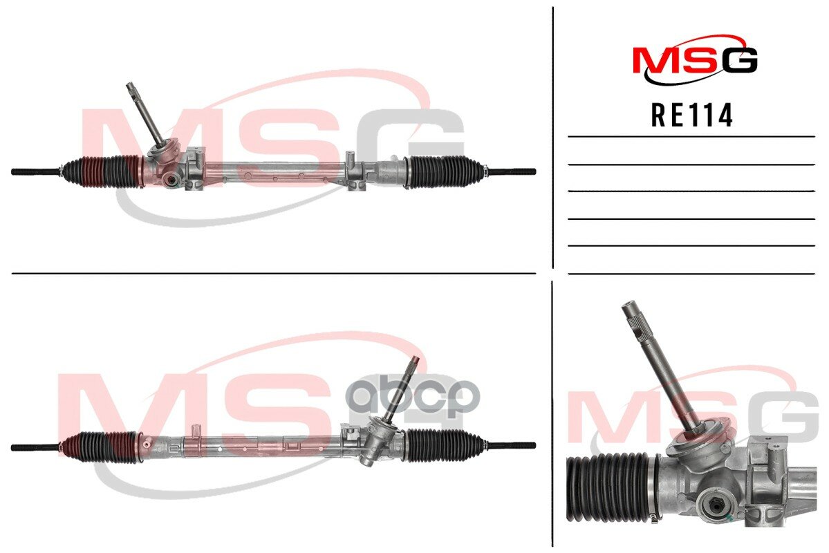 Рулевая рейка без ГУР новая Renault Scenic III 2009-, Renault Megane III 2008-, Renault Fluence 2005-, Re MSG арт. RE114