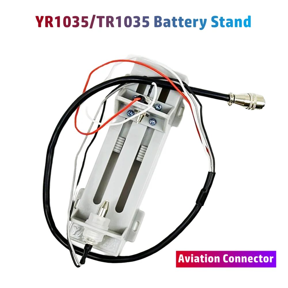 Аккумуляторная стойка YR1035/TR1035 с авиационным разъемом