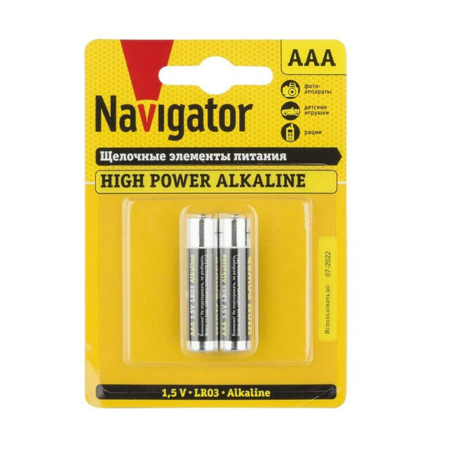 NAVIGATOR ААА Батарейка 2шт в упаковке для пультов и устройств высокая совместимость