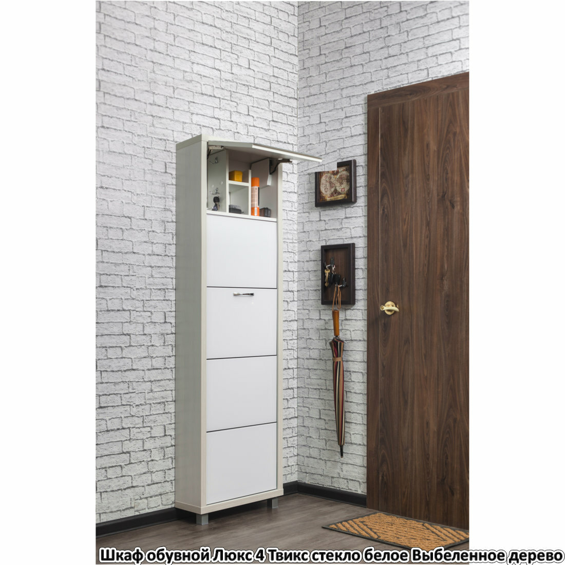 Шкаф обувной Люкс 4 Твикс стекло белое выбеленное дерево, Айрон, Ш:55 см, В:174 см, Г:19 см.
