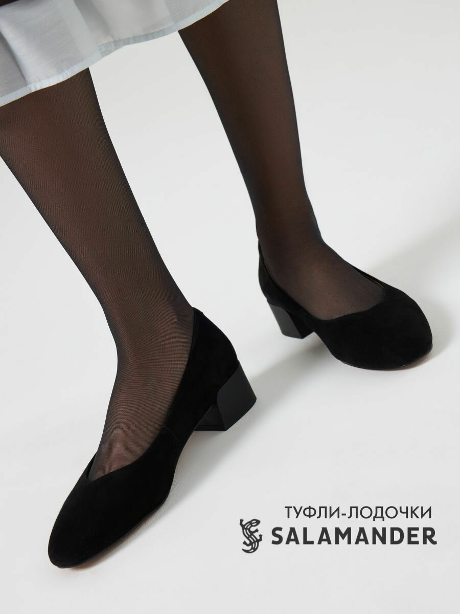 Туфли лодочки 