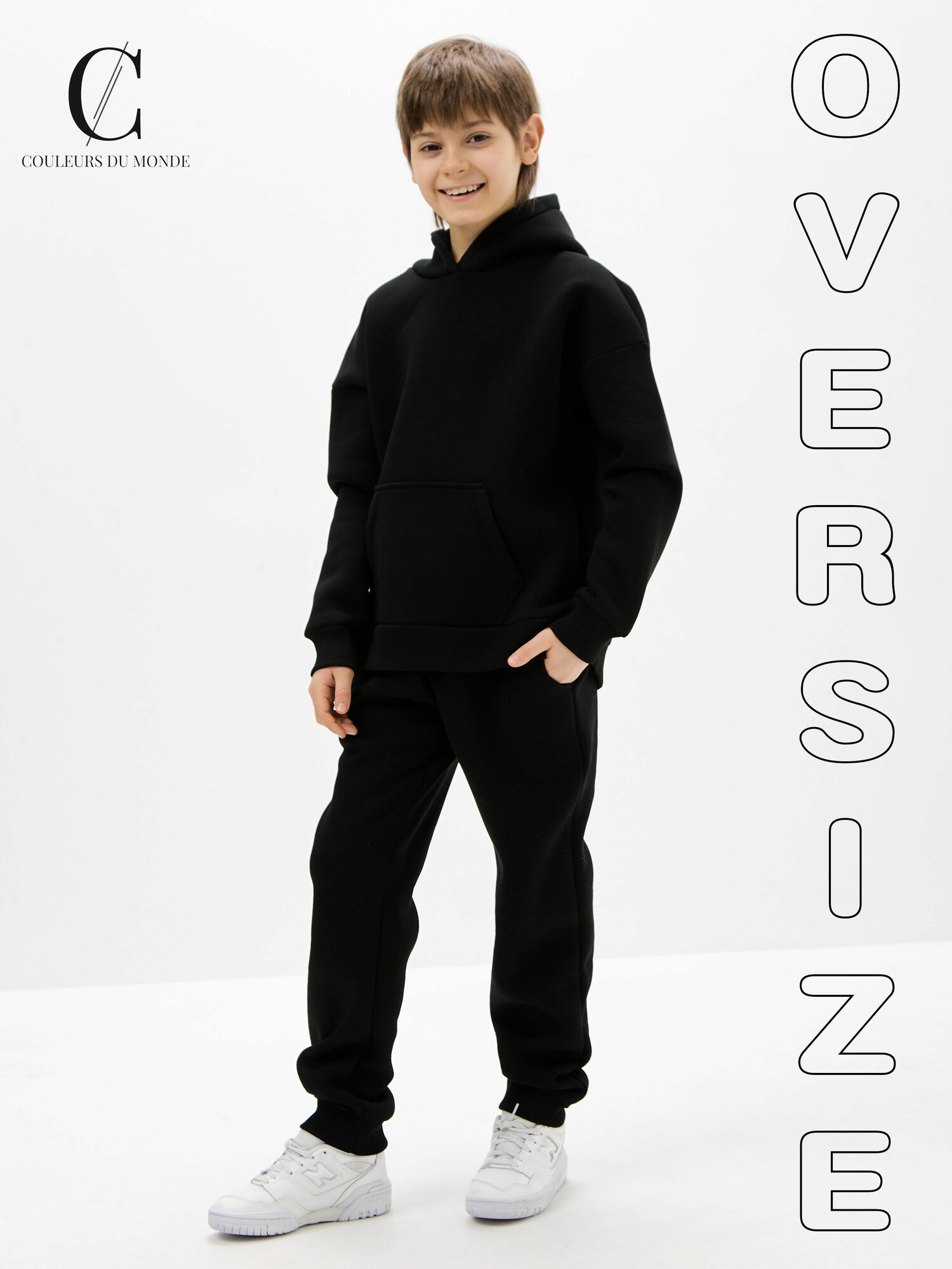 Костюм спортивный Подростковые