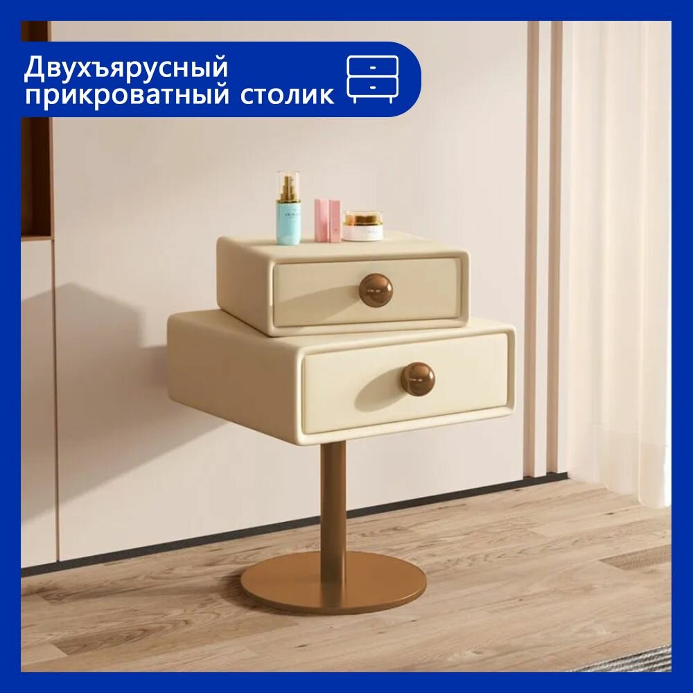 Тумба прикроватная, CTG0003, с двойным выдвижным ящиком, подходит для гостиной и спальни, 40x40x60 см