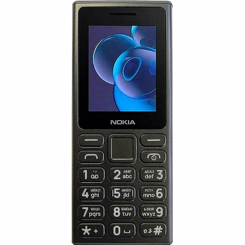 Мобильный телефон NOKIA 125 TA-1655 DS EAC BLACK, 2141751
