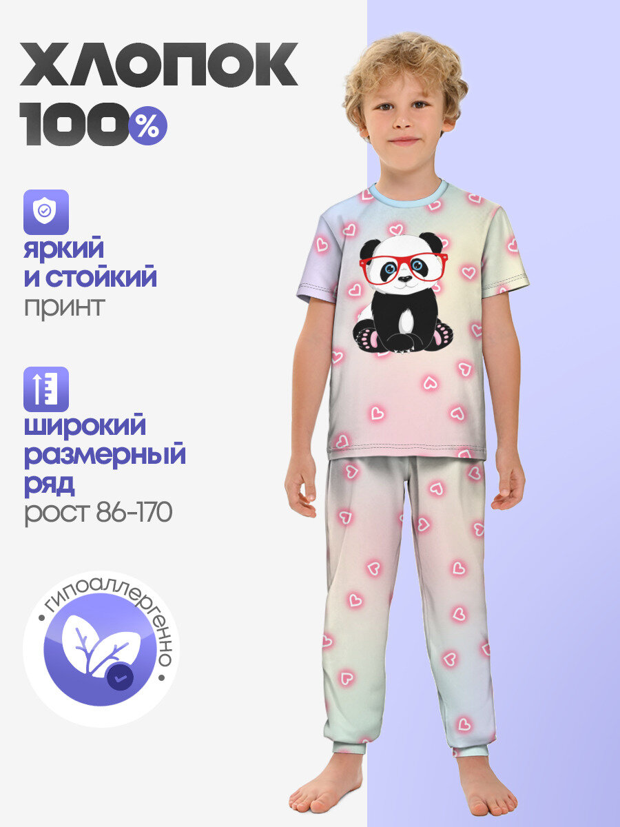 Пижама Панды