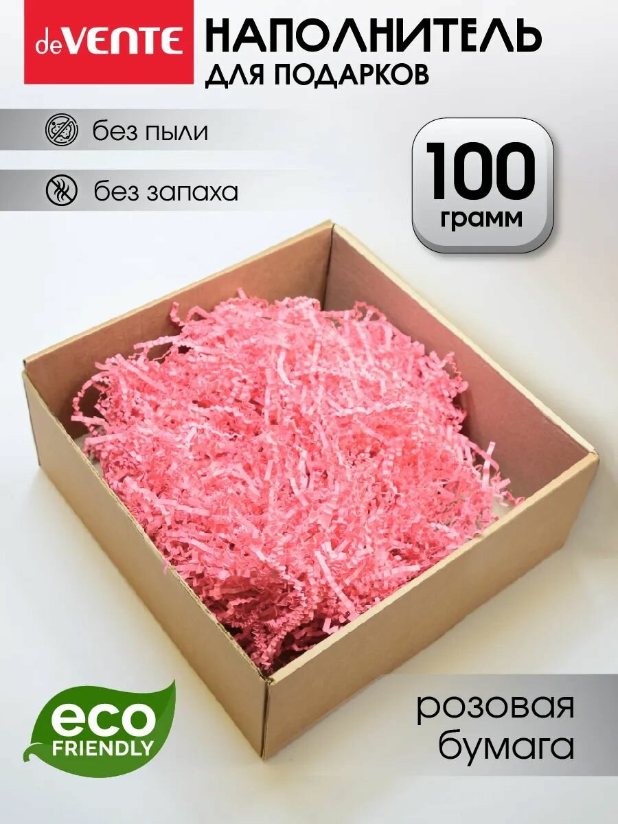 Наполнитель гофрированный бумажный для подарков 100 г