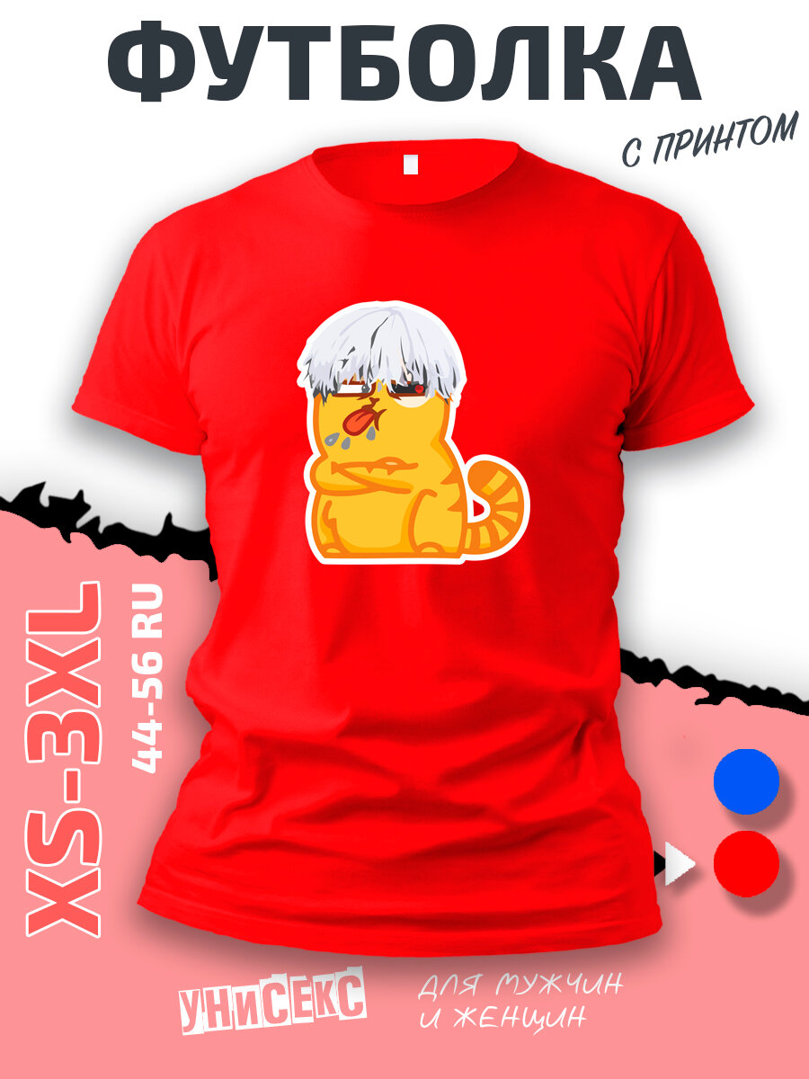 Футболка с принтом котиком dead inside