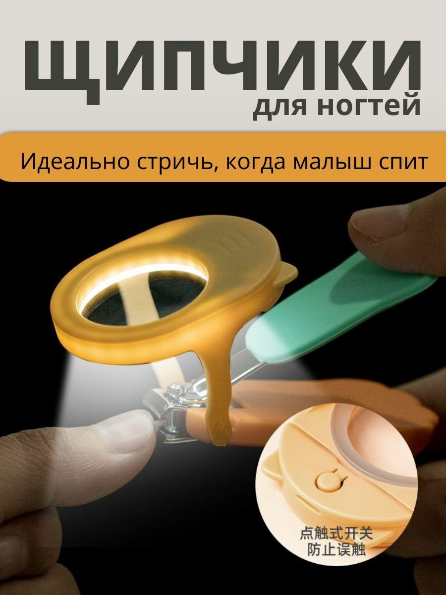Кусачки для ногтей, книпсер для маникюра и педикюра, щипцы, фиолетовые