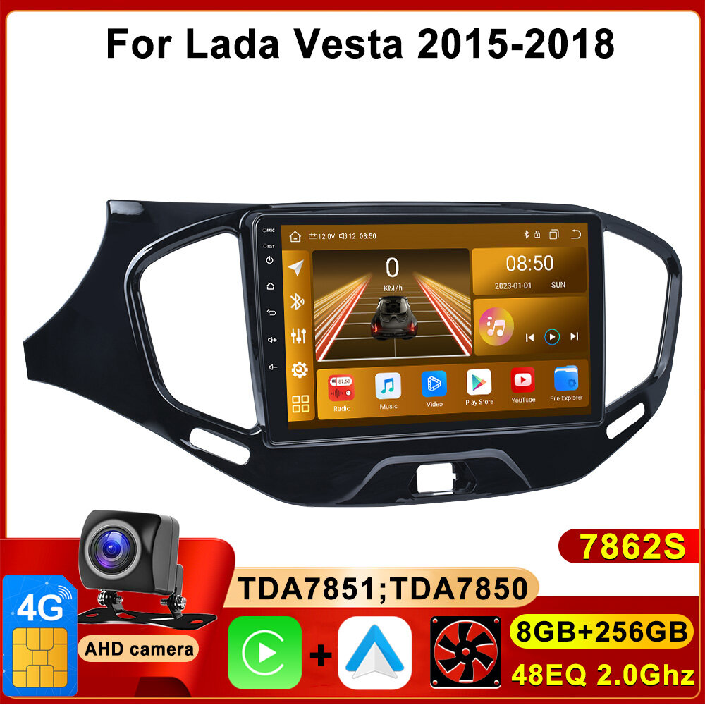 Магнитола Lada Vesta 2015-2022, 7862S 8+256ГБ, QLED экран 9 дюймов, GPS навигация/Carplay/Андроид Auto
