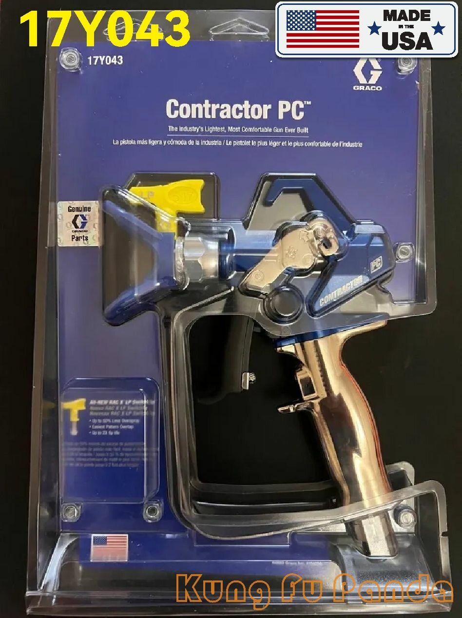 Пистолет Graco 17Y043 contractor PC покрасочный