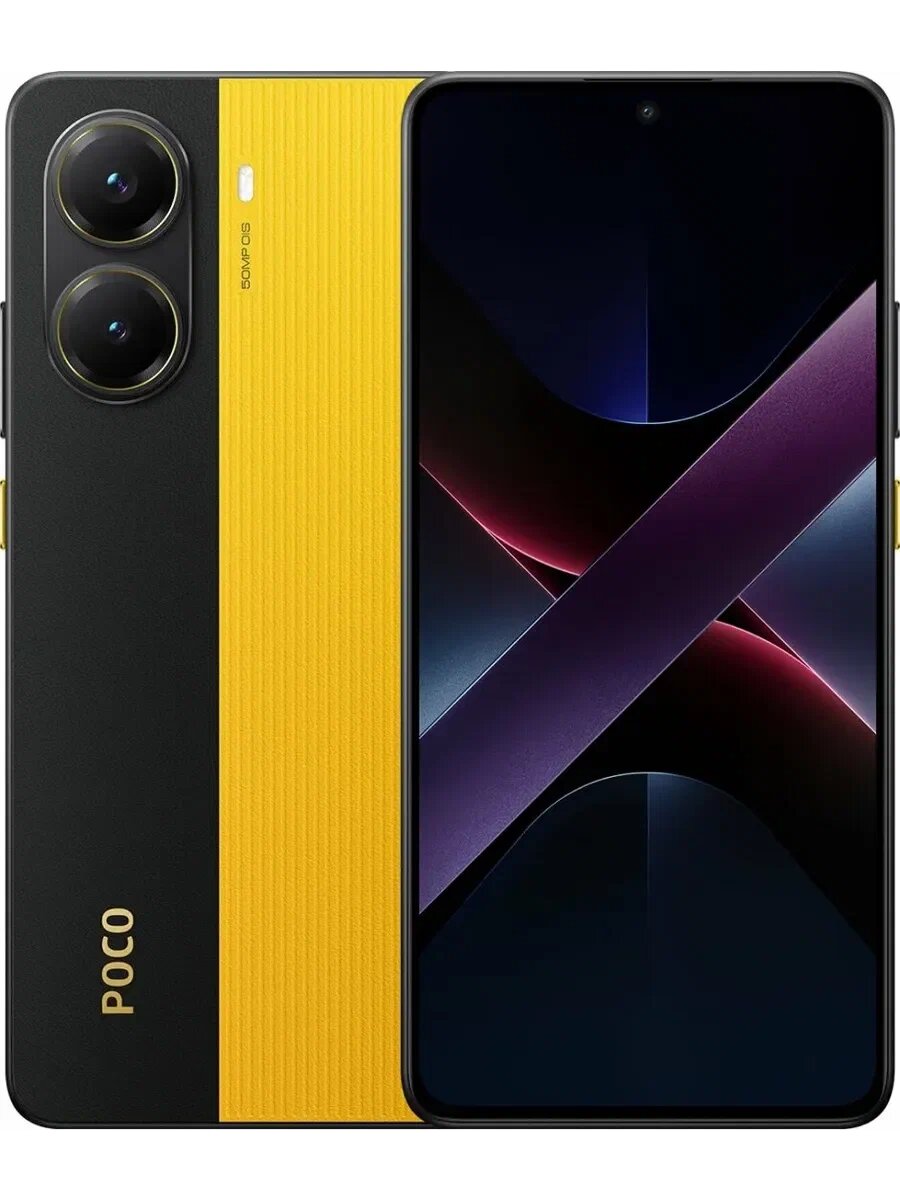 Смартфон Xiaomi POCO X7 PRO 5G 8/256GB, 6,67", 50 Мп, 6000 мАч, RU, Желтый (Yellow) Ростест (EAC)