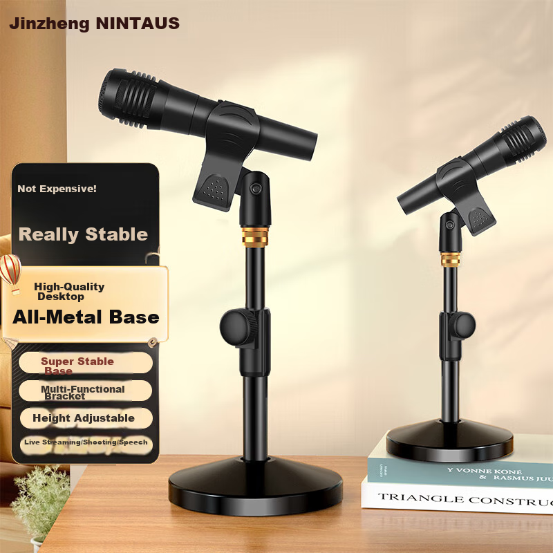 NINTAUS HY-DS13S Microphone Stand, Desktop Live Streaming Karaoke Recording Equipment, Host Live Streaming Microphone, Condenser Shock-Proof Stand, Wired Metal Stand, Round Base, Copper Head Connector