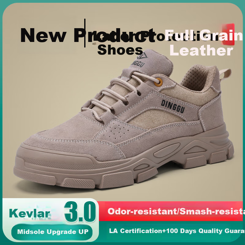 Dinggu Safety Shoes for Men, All-Season, Non-Slip, Wear-Resistant, Anti-Smashing, Anti-Puncture, Steel Toe Cap, Construction Site Work JD1183MHbu43