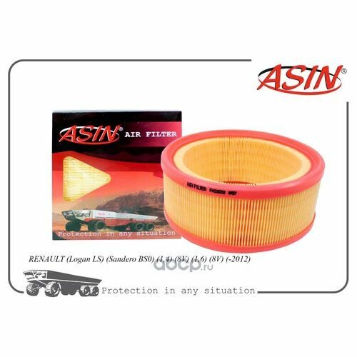 Фильтр воздушный ASIN ASINFA2633