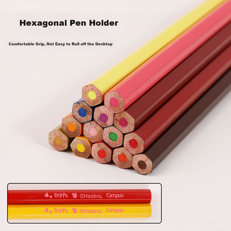 KOKUYO (KOKUYO) Peppa Pig Collaboration Series 24 Colors Water-Soluble Colored Pencils for Children Students Art Drawing Pink Packaging WSG-EN7MWC01