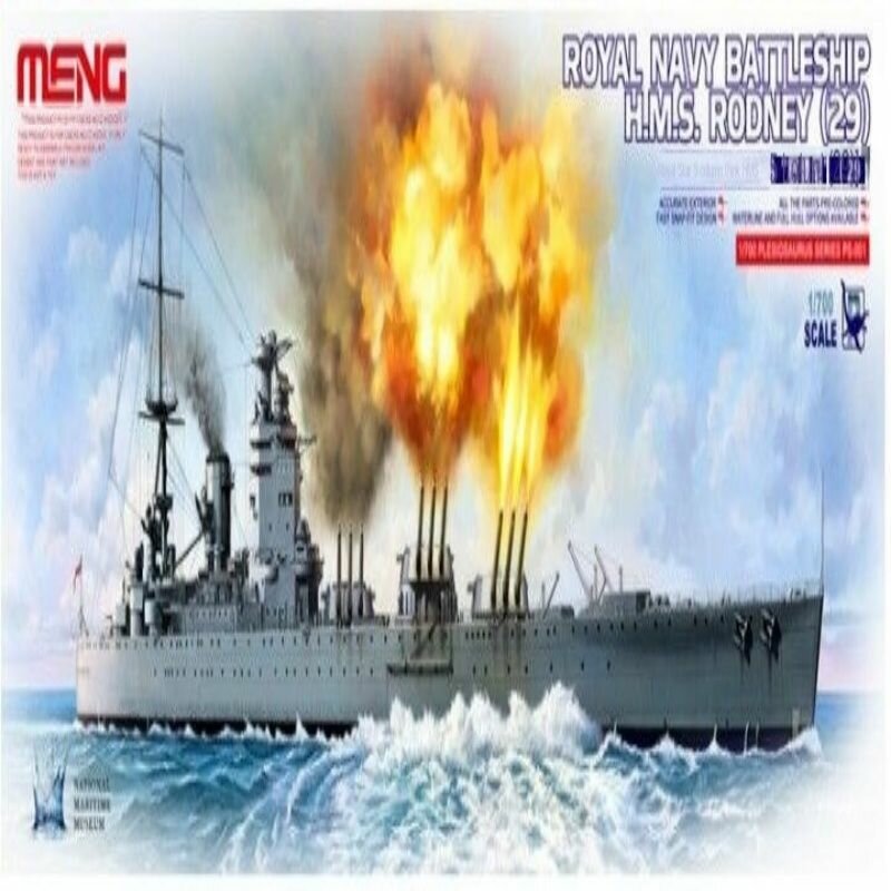 Meng 1/700 ps-001 королевский флот линкор hms родни супер война корабли